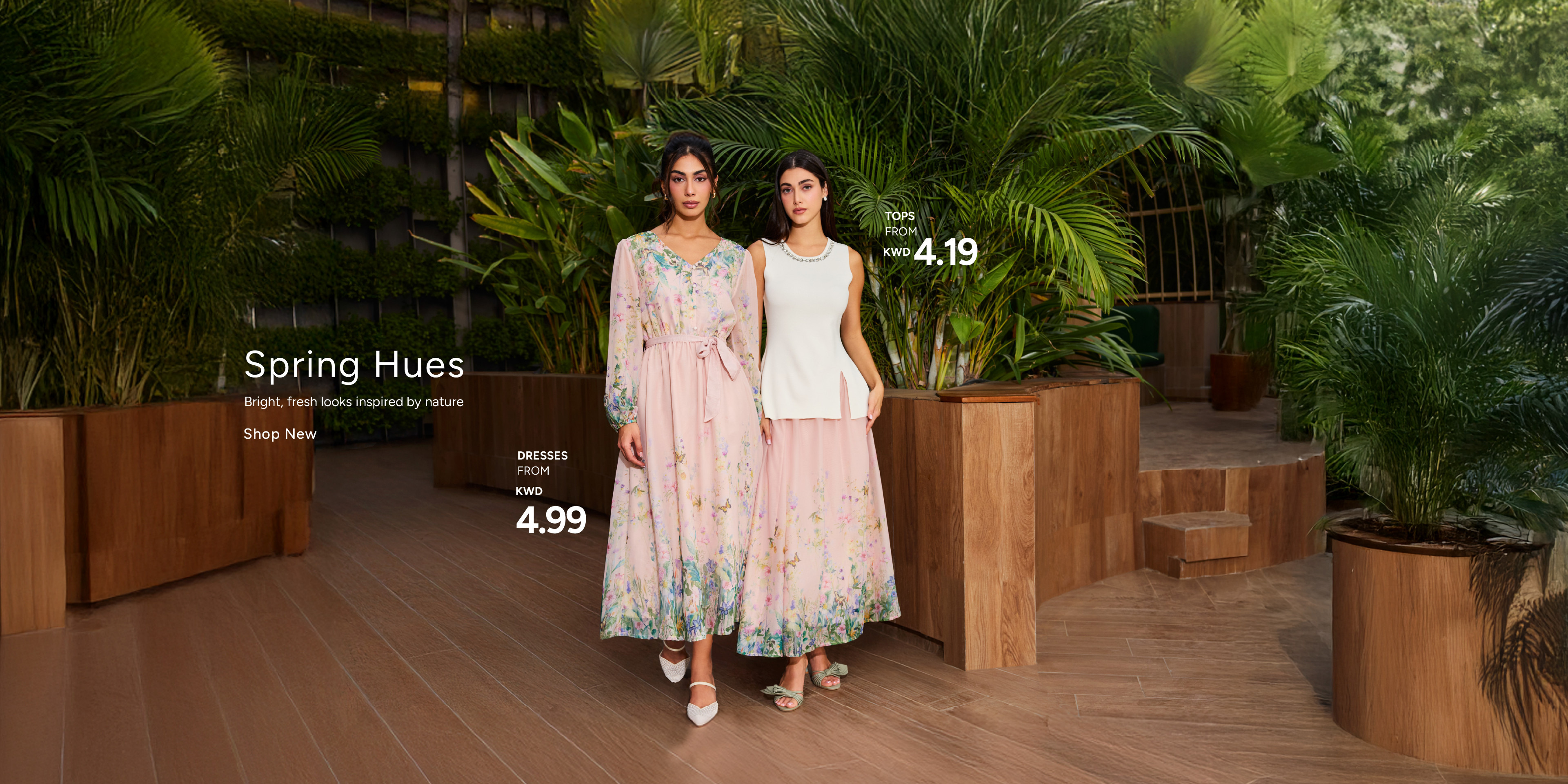 Shop Women's Clothes Online | Max Kuwait