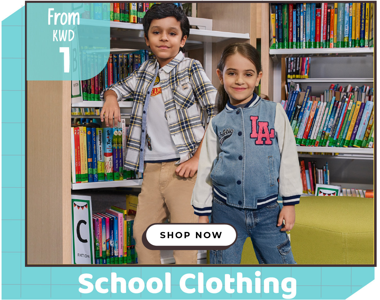 Shop Kids Clothes Online | Max Kuwait