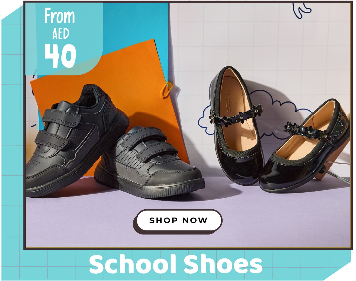 Shop Kids Clothes Online | Max Kuwait