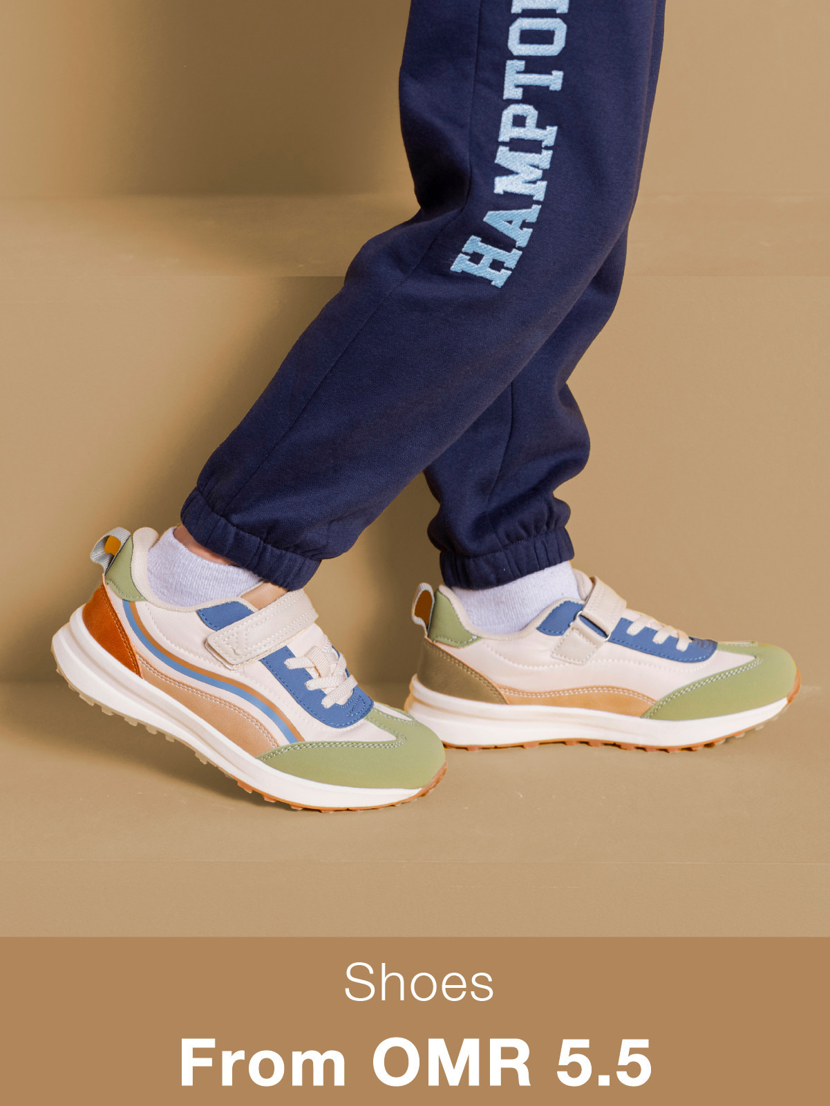 Shop Kids Clothes Online | Max Oman