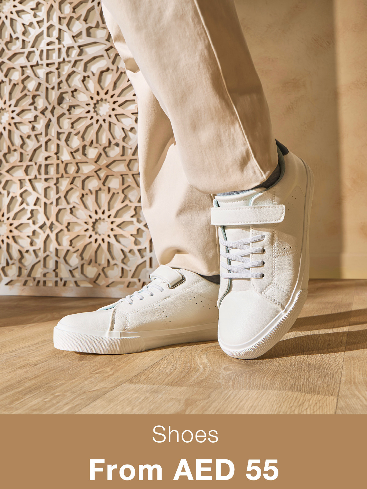 Shop Kids Clothes Online | Max UAE