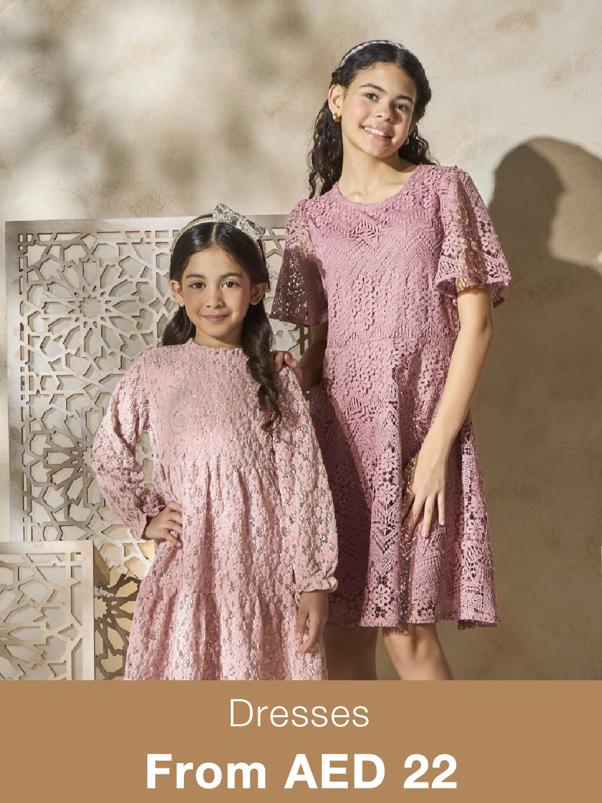 Shop Kids Clothes Online | Max UAE