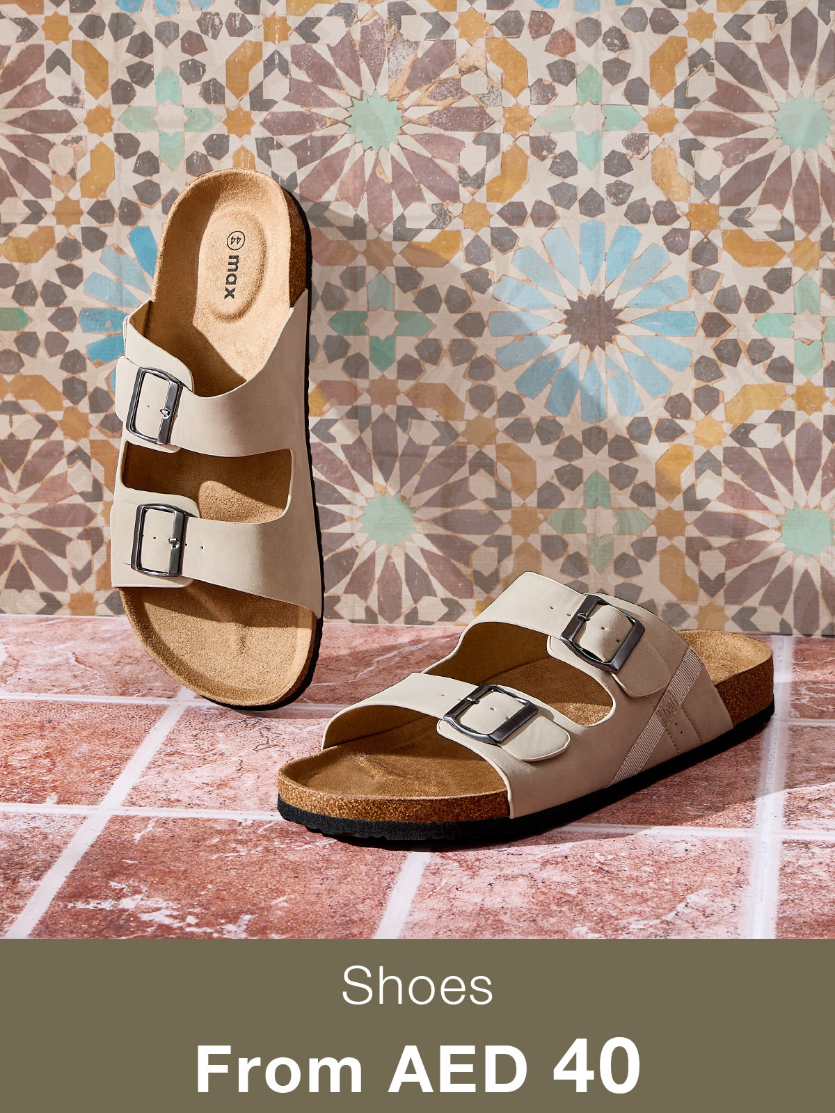 Shop Men's Clothes Online | Max UAE