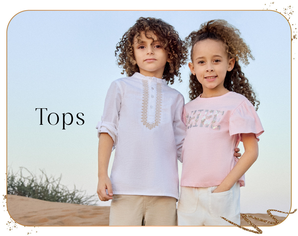 Shop Kids Clothes Online | Max Kuwait