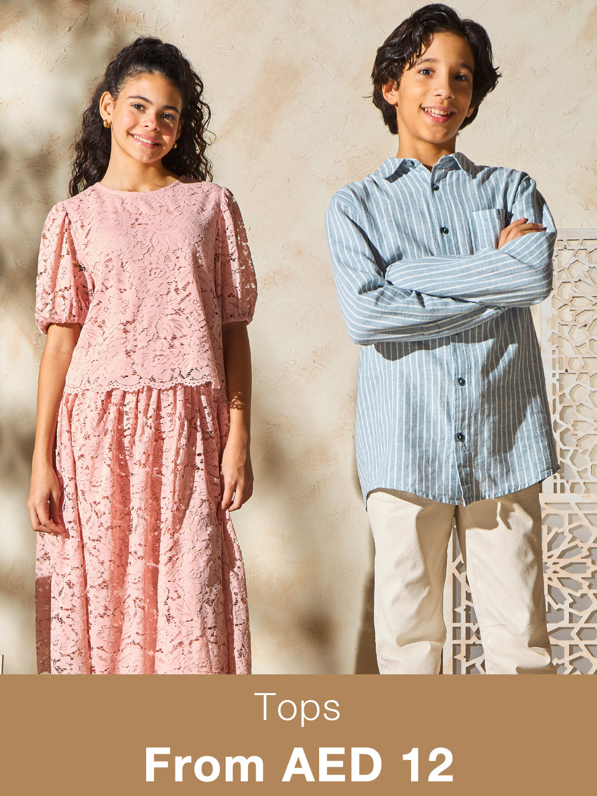 Shop Kids Clothes Online | Max UAE