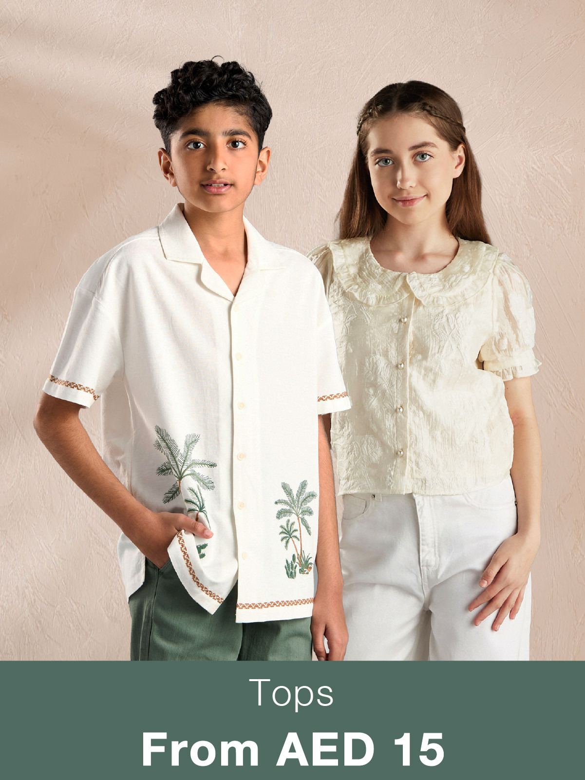 Shop Kids Clothes Online | Max UAE