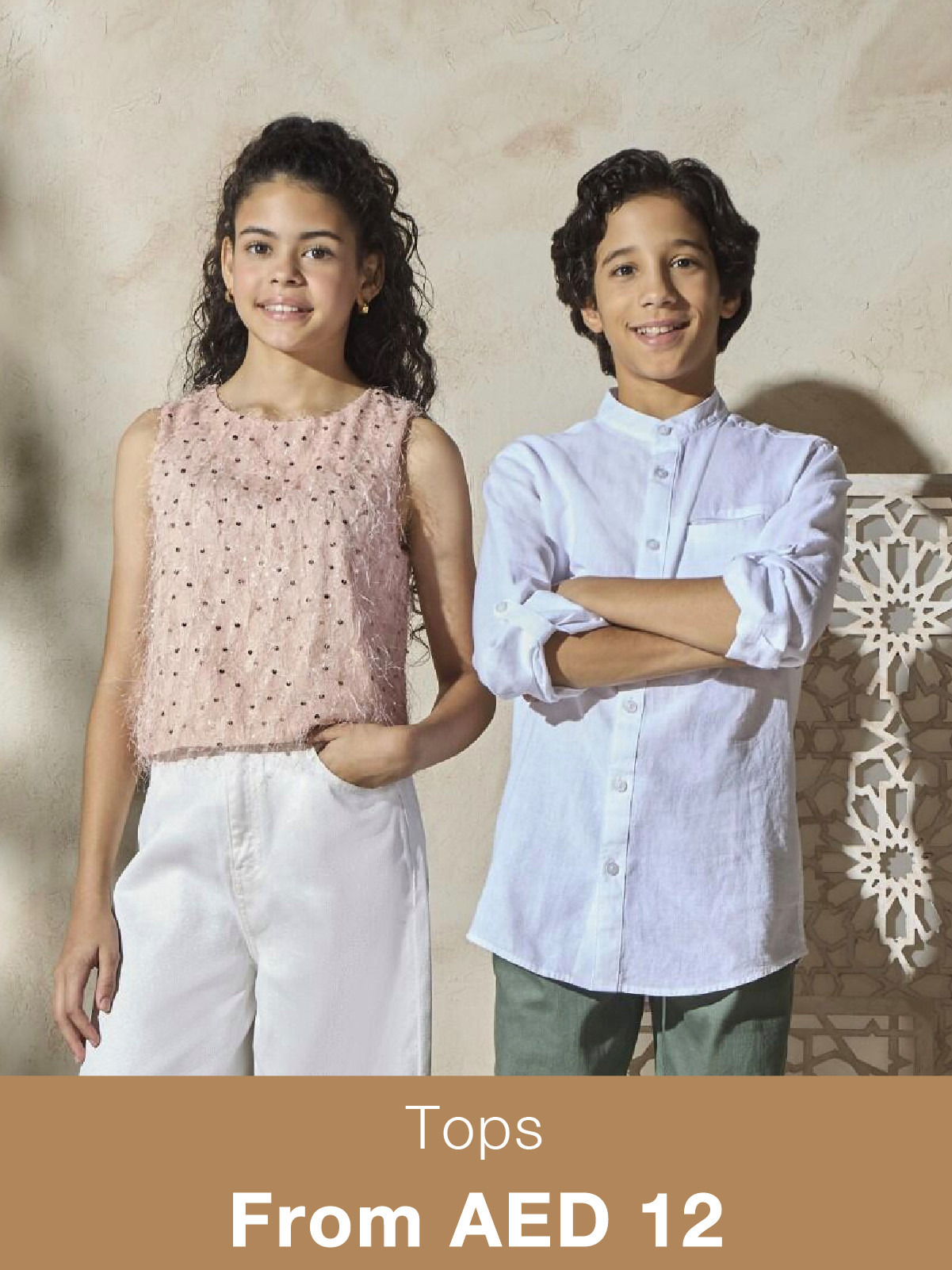 Shop Kids Clothes Online | Max UAE