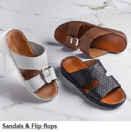 Online Shopping at Max