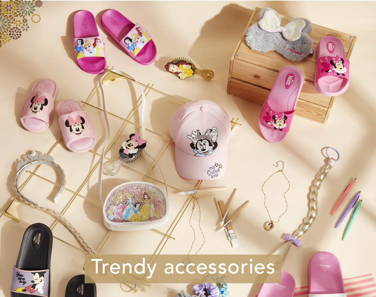 Online Shopping at Max