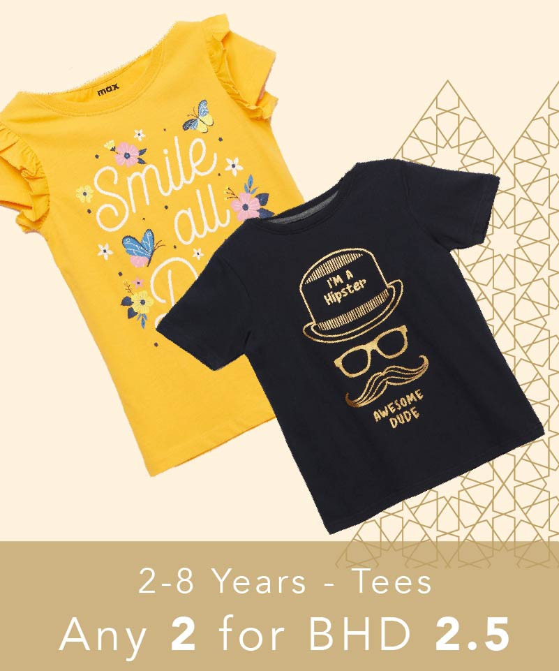 Online Shopping at Max