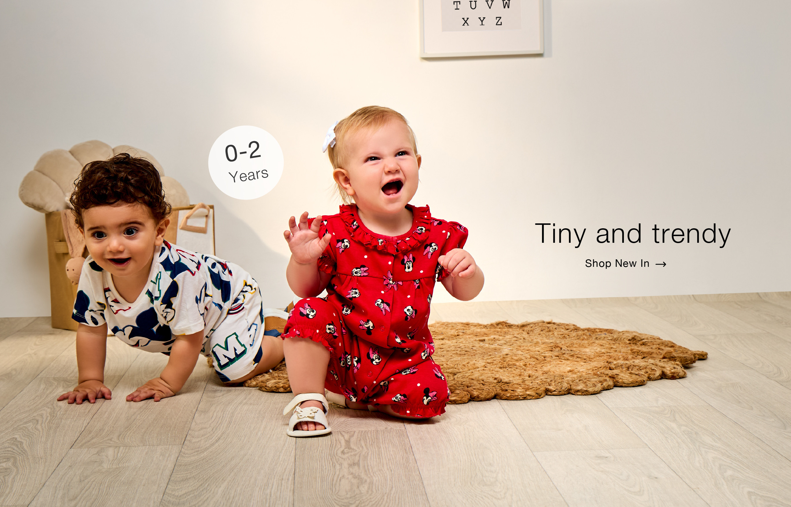 Shop Kids Clothes Online | Max UAE