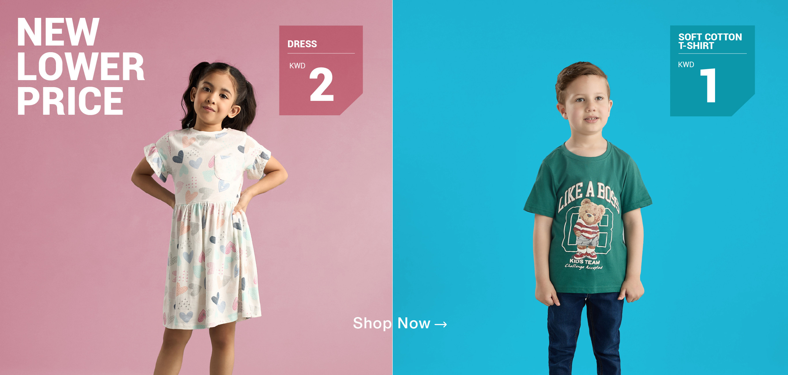 Shop Kids Clothes Online | Max Kuwait