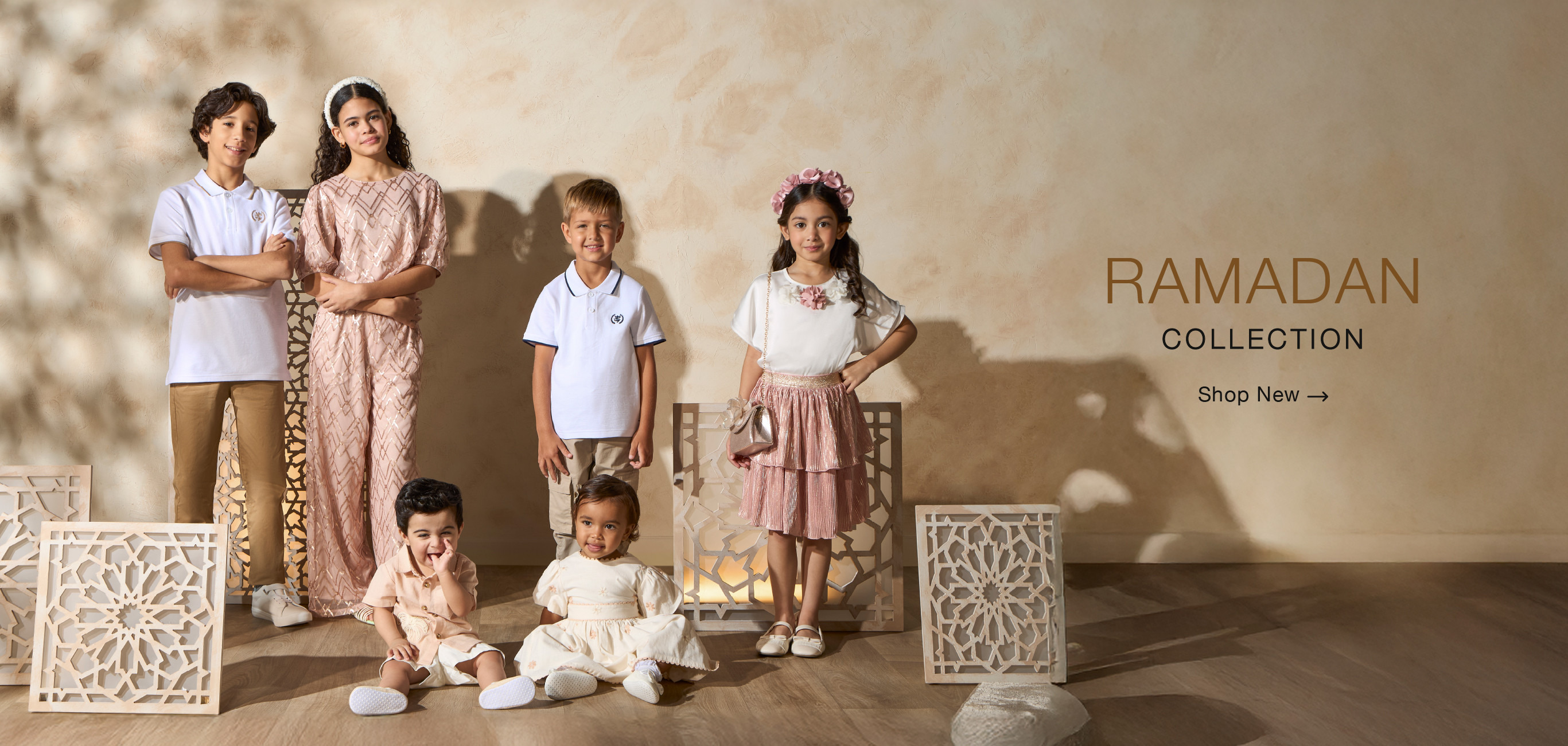 Shop Kids Clothes Online | Max UAE