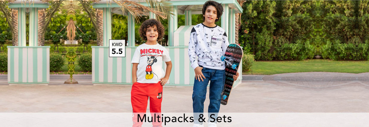 Online Shopping at Max