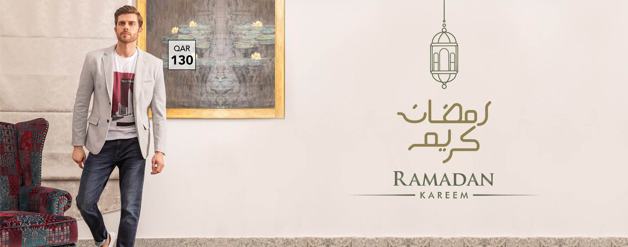 Online Shopping at Max