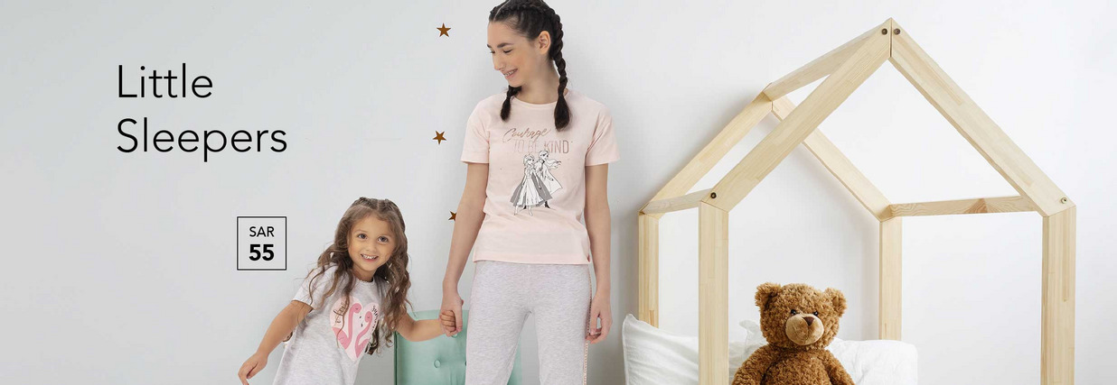 Online Shopping at Max