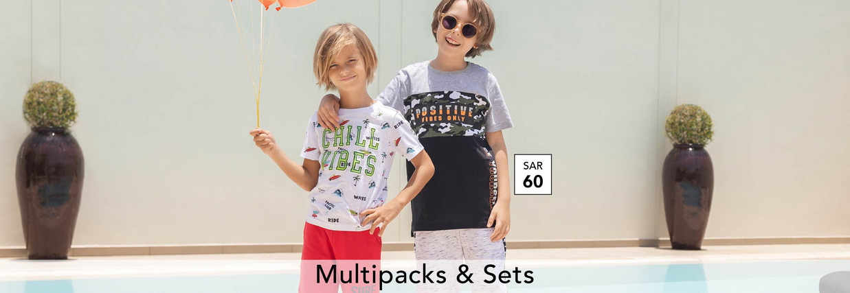 Online Shopping at Max