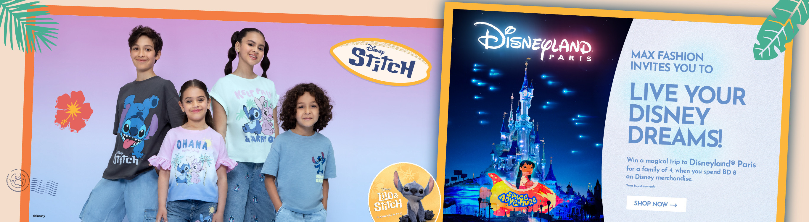 Shop Kids Clothes Online | Max Bahrain